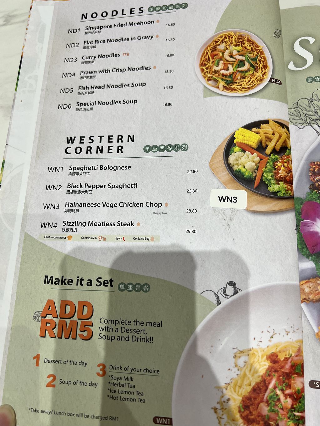 Voila - Kuala Lumpur Restaurant - HappyCow