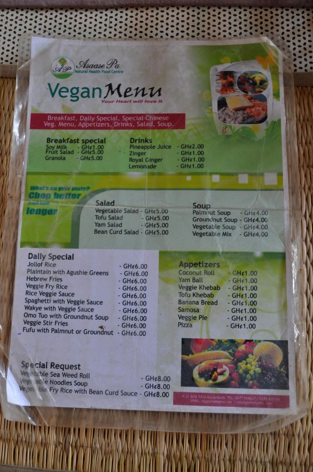 Assase Pa - The Earth is Good - Accra Restaurant - HappyCow