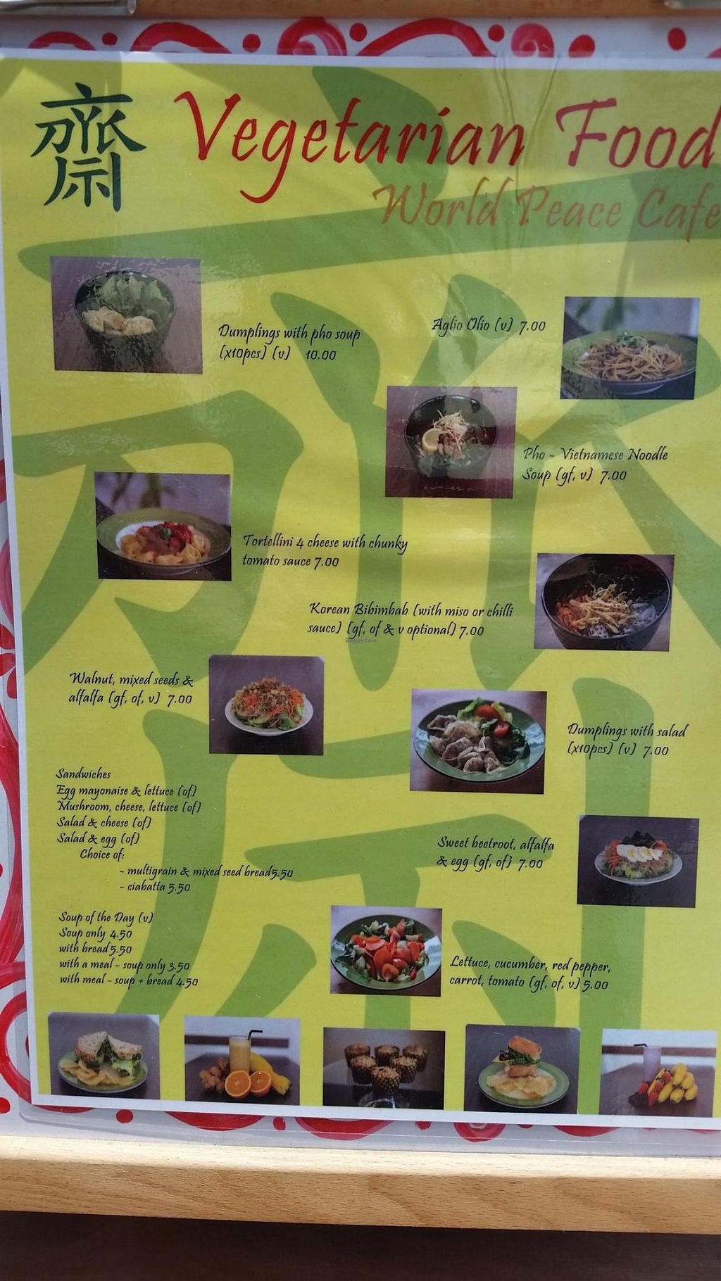 CLOSED: World Peace Cafe - Central Singapore Restaurant - HappyCow