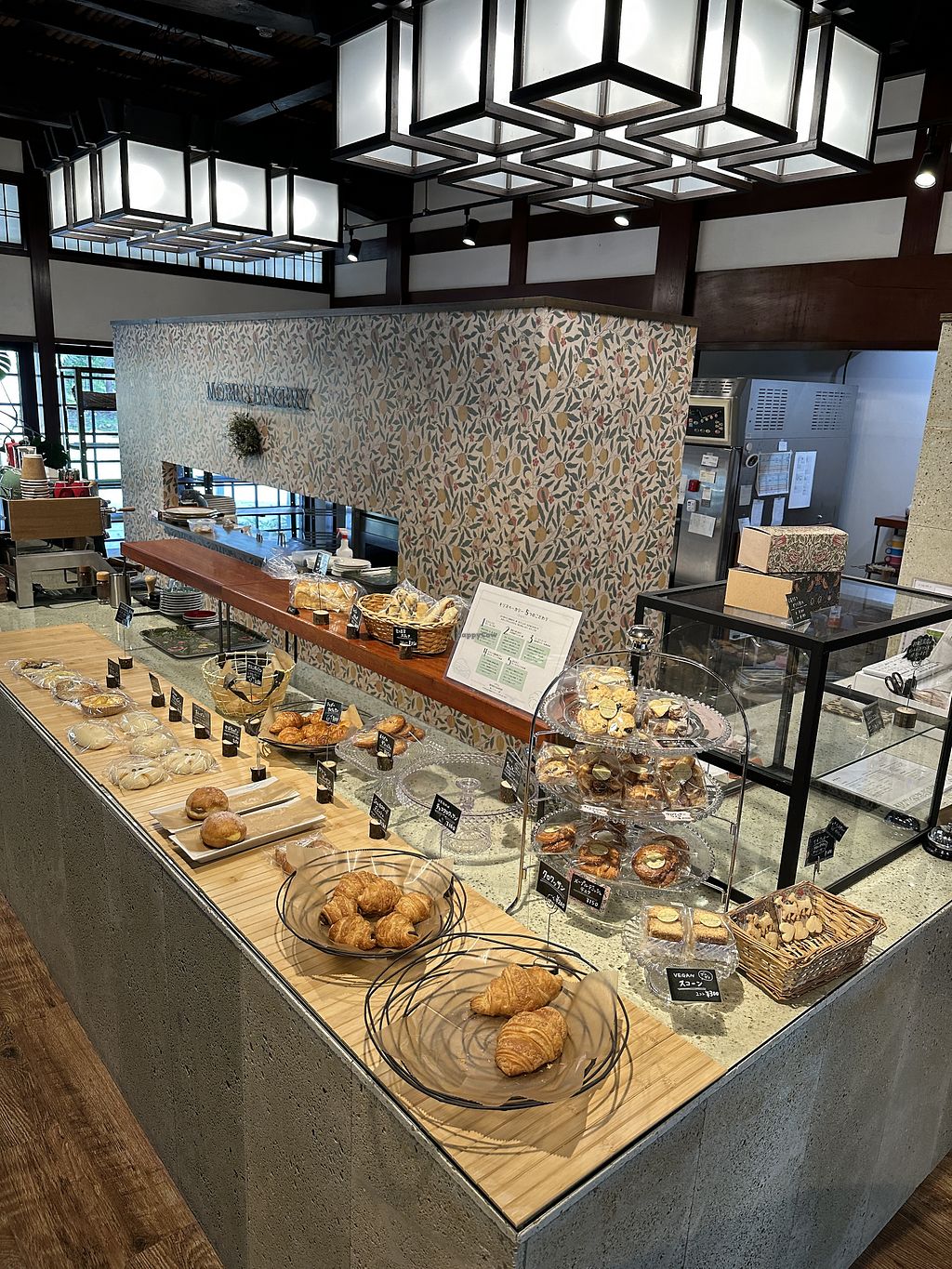 Morris Bakery - Komatsu Bakery - HappyCow