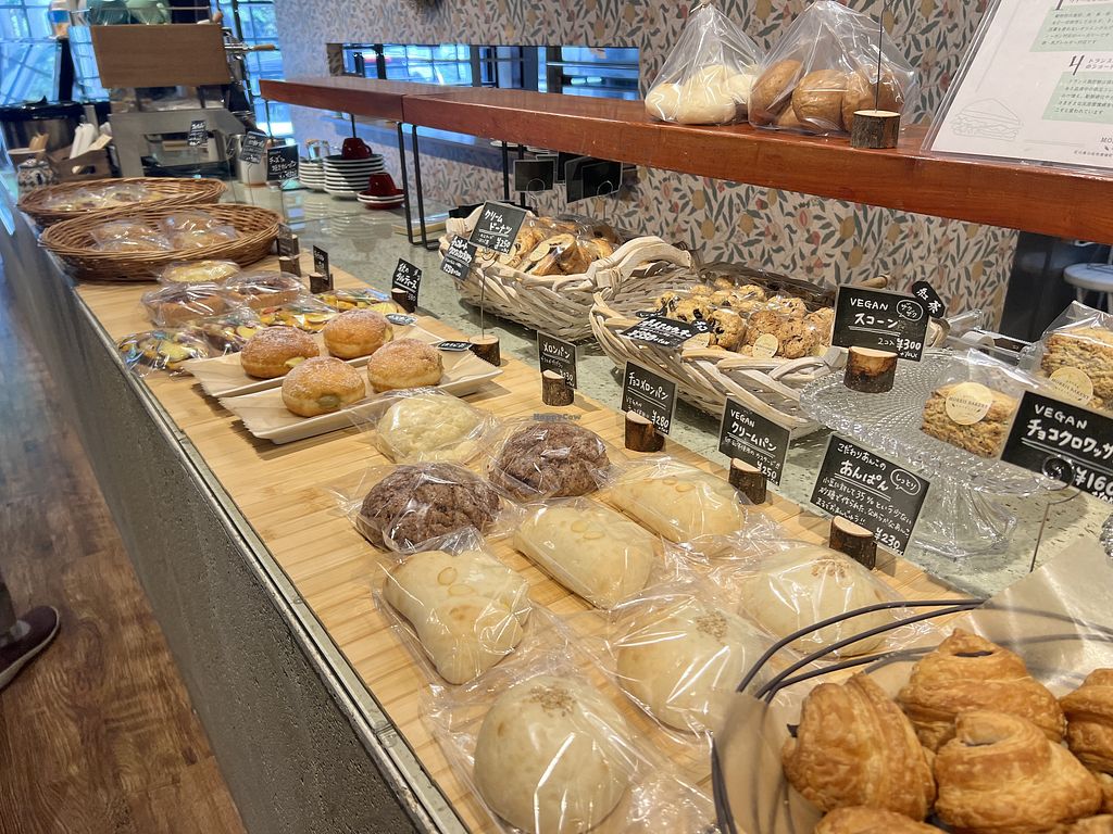 Morris Bakery - Komatsu Bakery - HappyCow