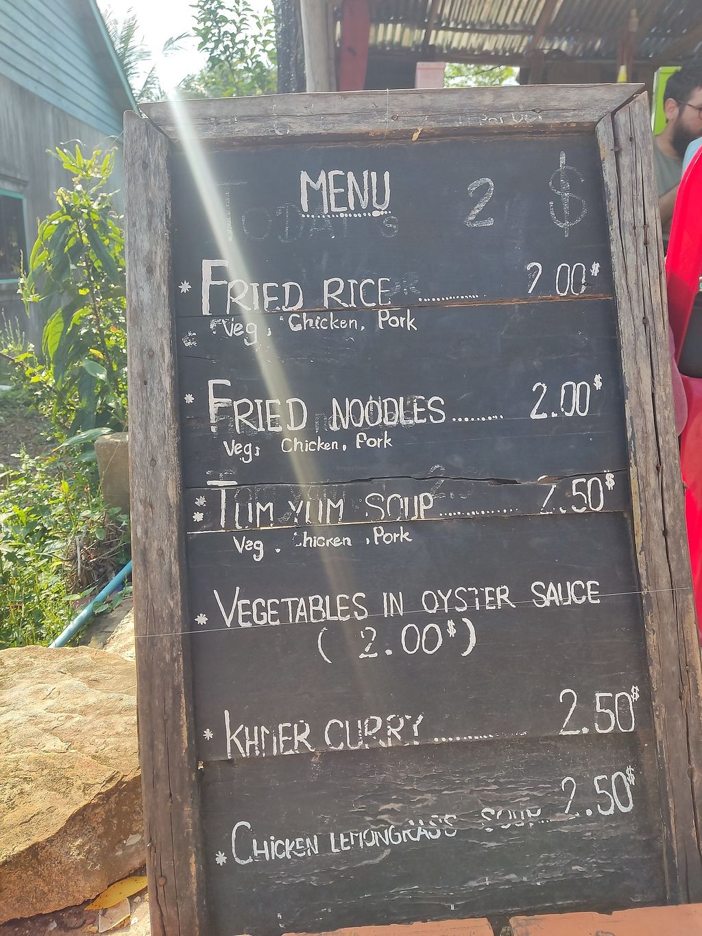 Restaurant - Koh Rong Restaurant - HappyCow