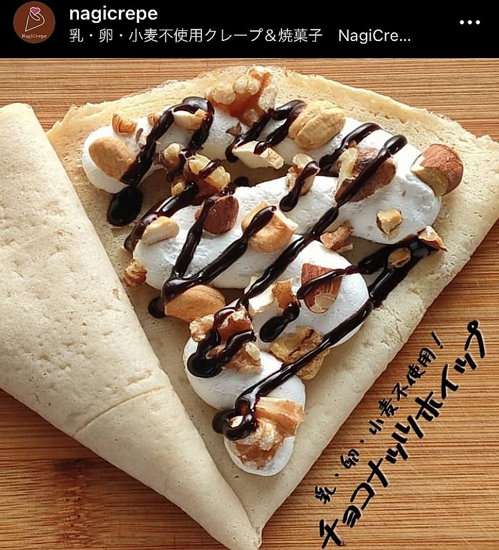 CLOSED: Nagicrepe - Tokyo Bakery - HappyCow