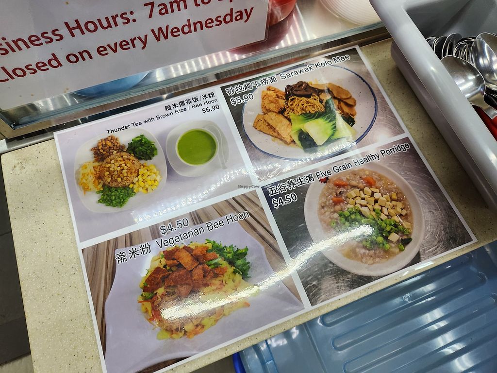 CLOSED: Lei Cha Ci Su - 擂茶慈素 - West Singapore Restaurant - HappyCow