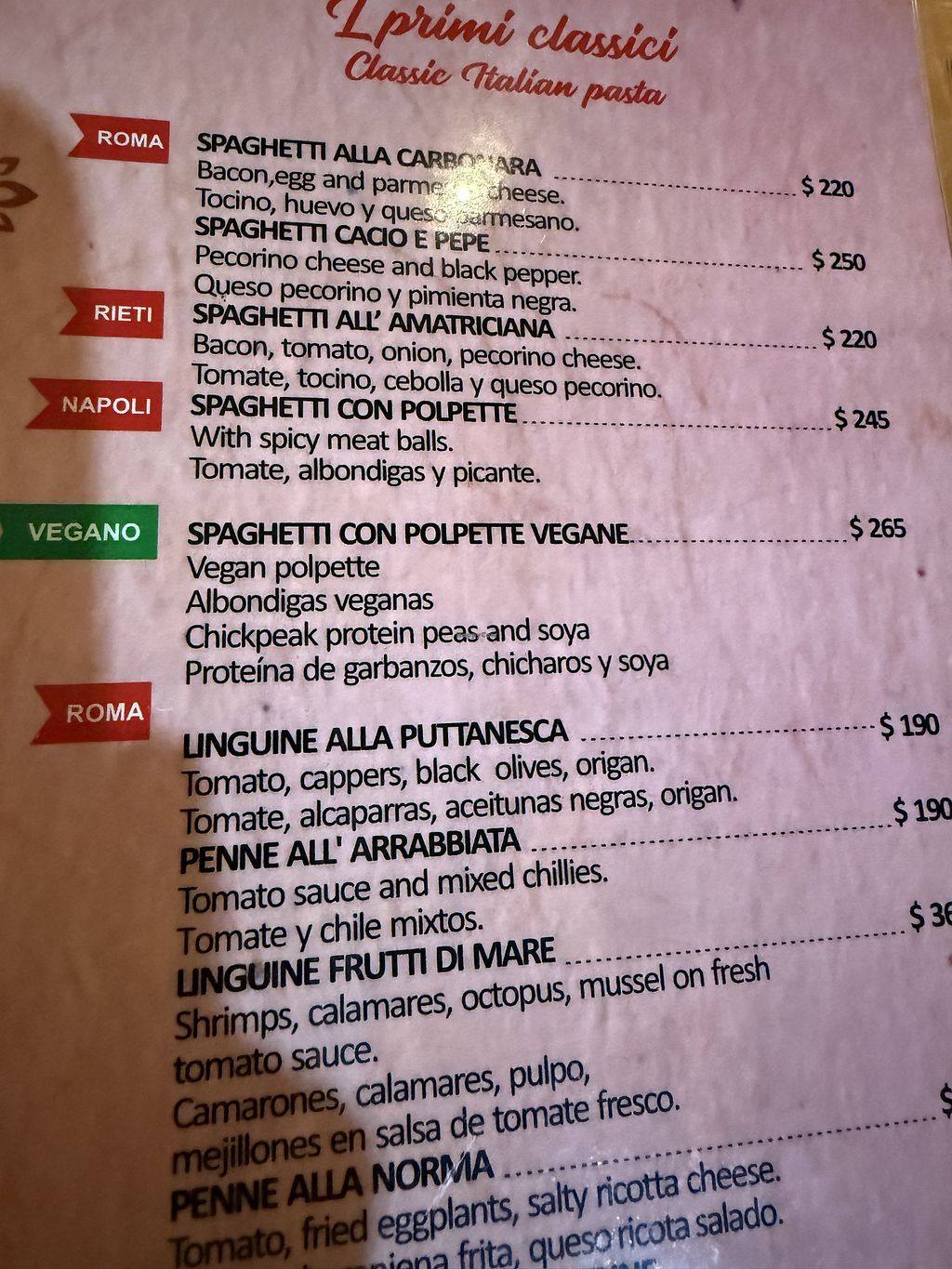 Mamma Rosa - Isla Mujeres Restaurant - HappyCow