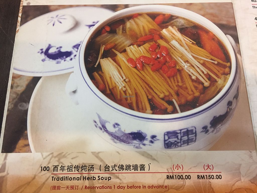 Zen Xin Vegetarian - Penang Restaurant - HappyCow