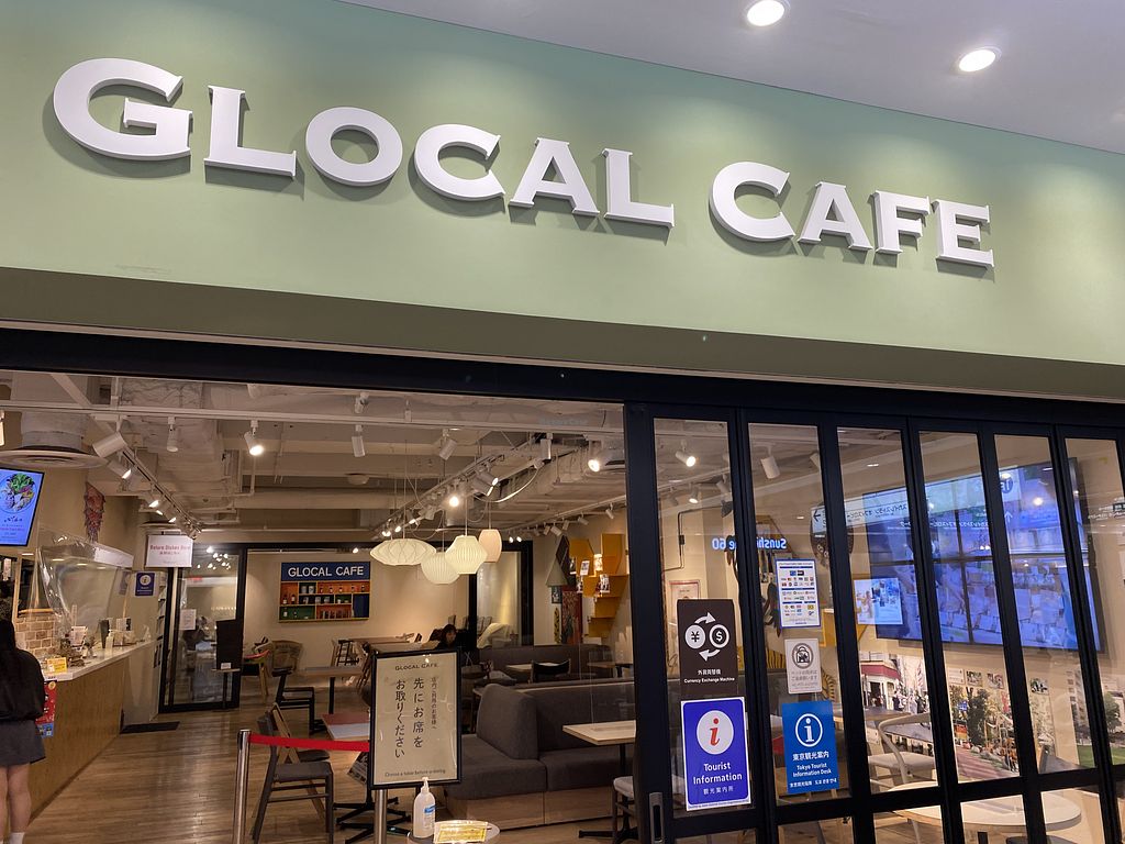 CLOSED: Glocal Cafe - Tokyo Restaurant - HappyCow