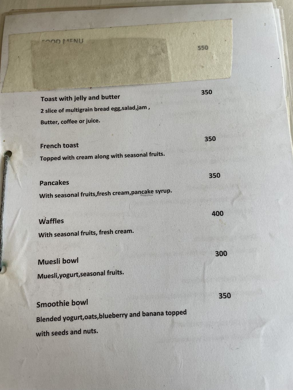 CLOSED: Kissaten Cafe and Bakery - Pokhara Coffee & Tea - HappyCow