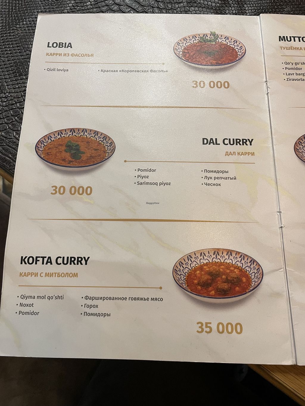 Zaytoon - Tashkent Restaurant - HappyCow