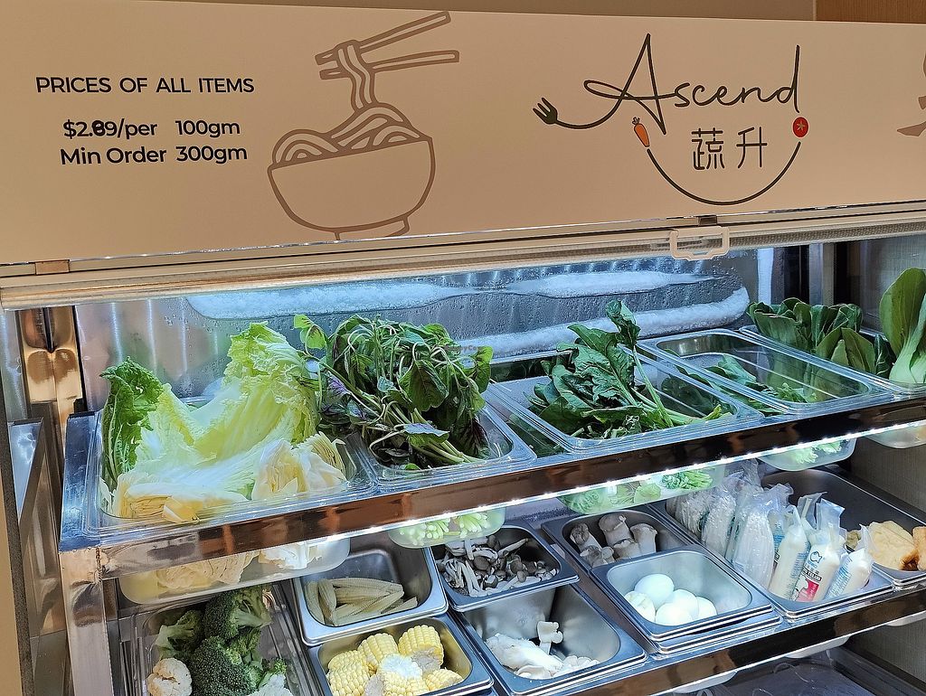 Ascend Vegetarian 蔬升 - Central Singapore Restaurant - HappyCow