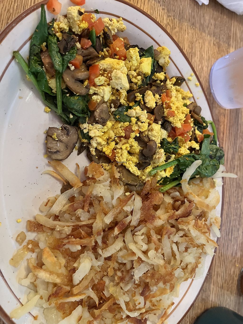 The Courier Cafe - Urbana Illinois Coffee & Tea - HappyCow