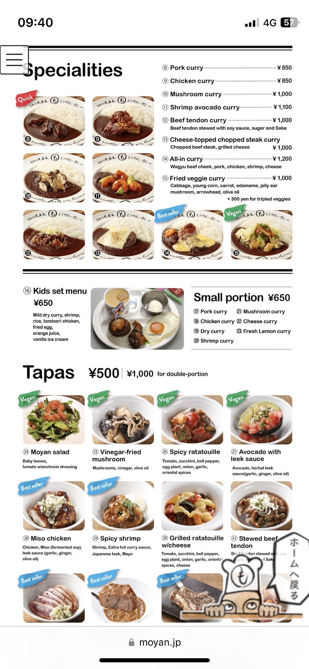 Moyan Curry - Tokyo Restaurant - HappyCow