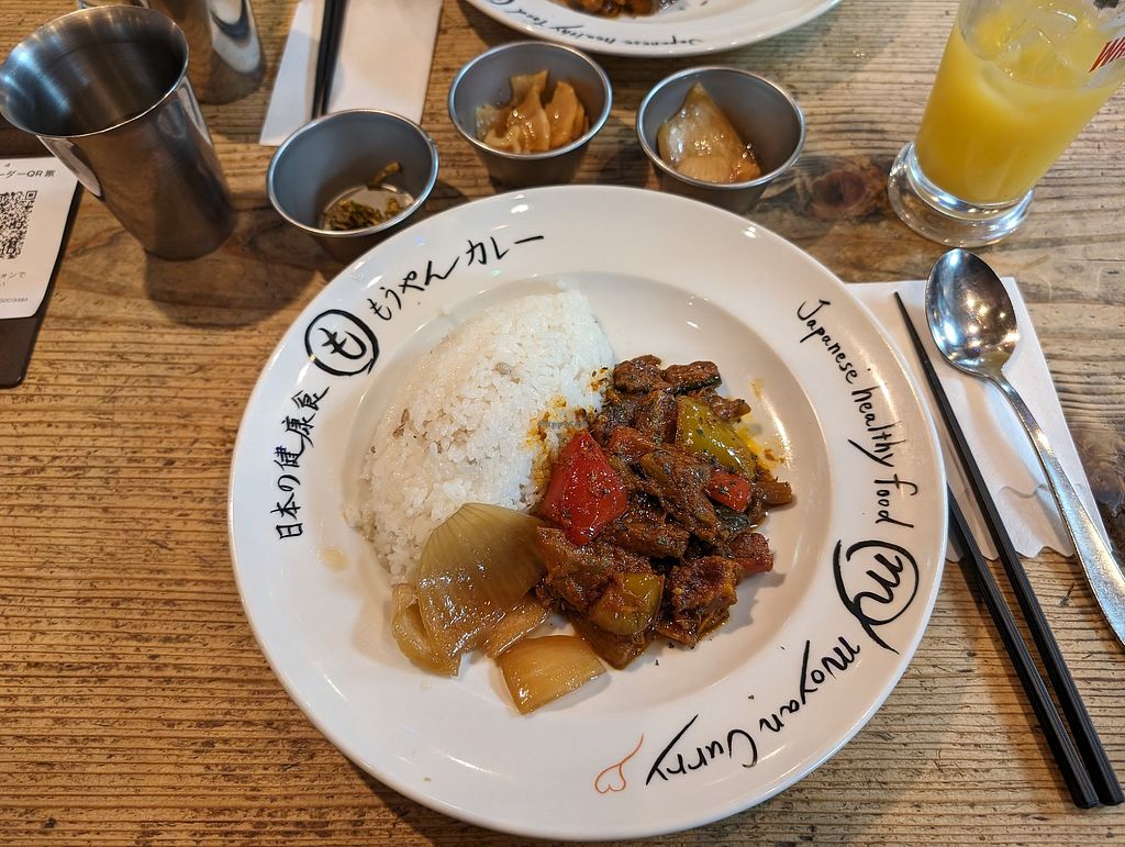 Moyan Curry - Tokyo Restaurant - HappyCow