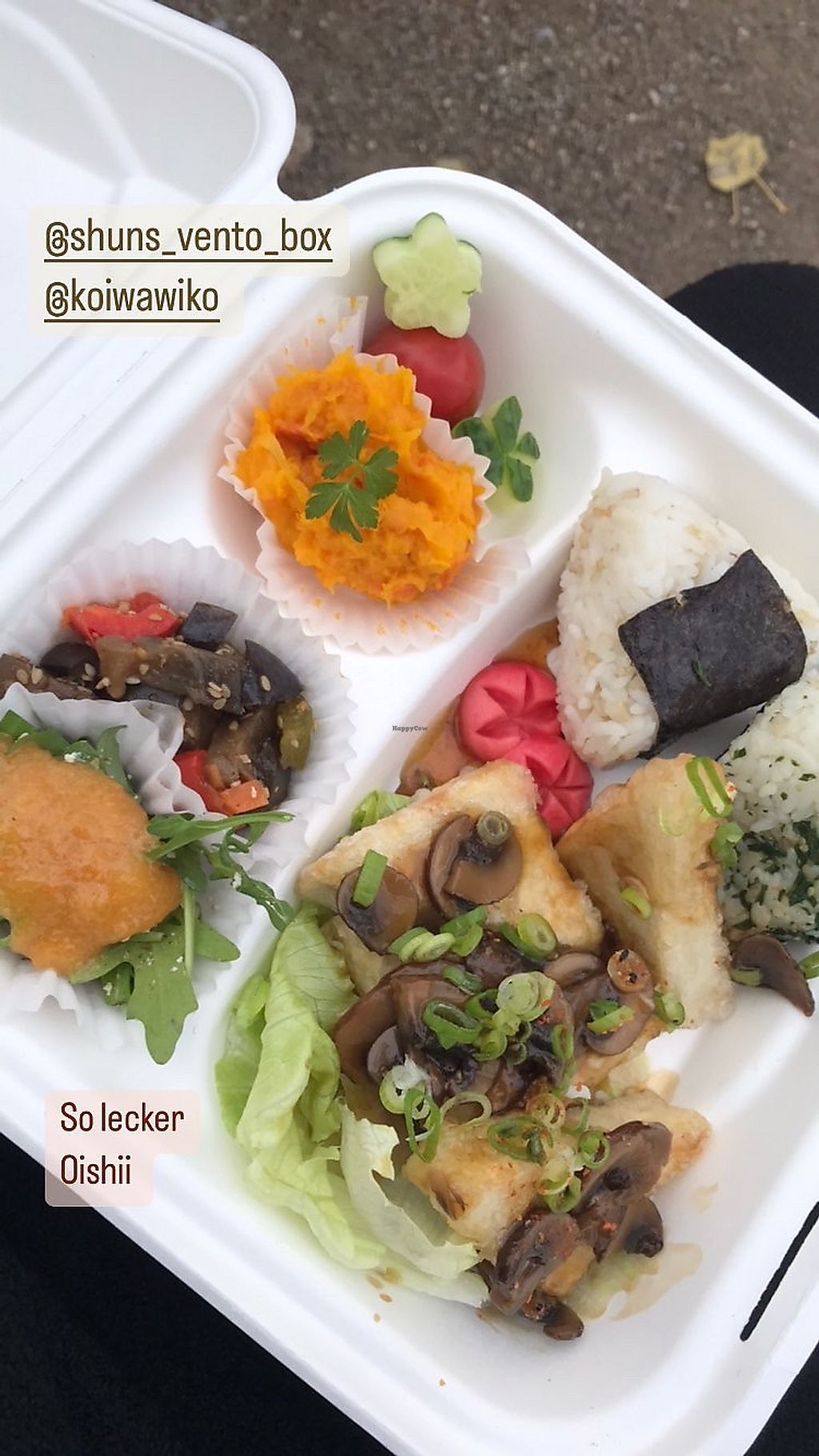 CLOSED: Shuns Vento Box - Dusseldorf Market Vendor - HappyCow