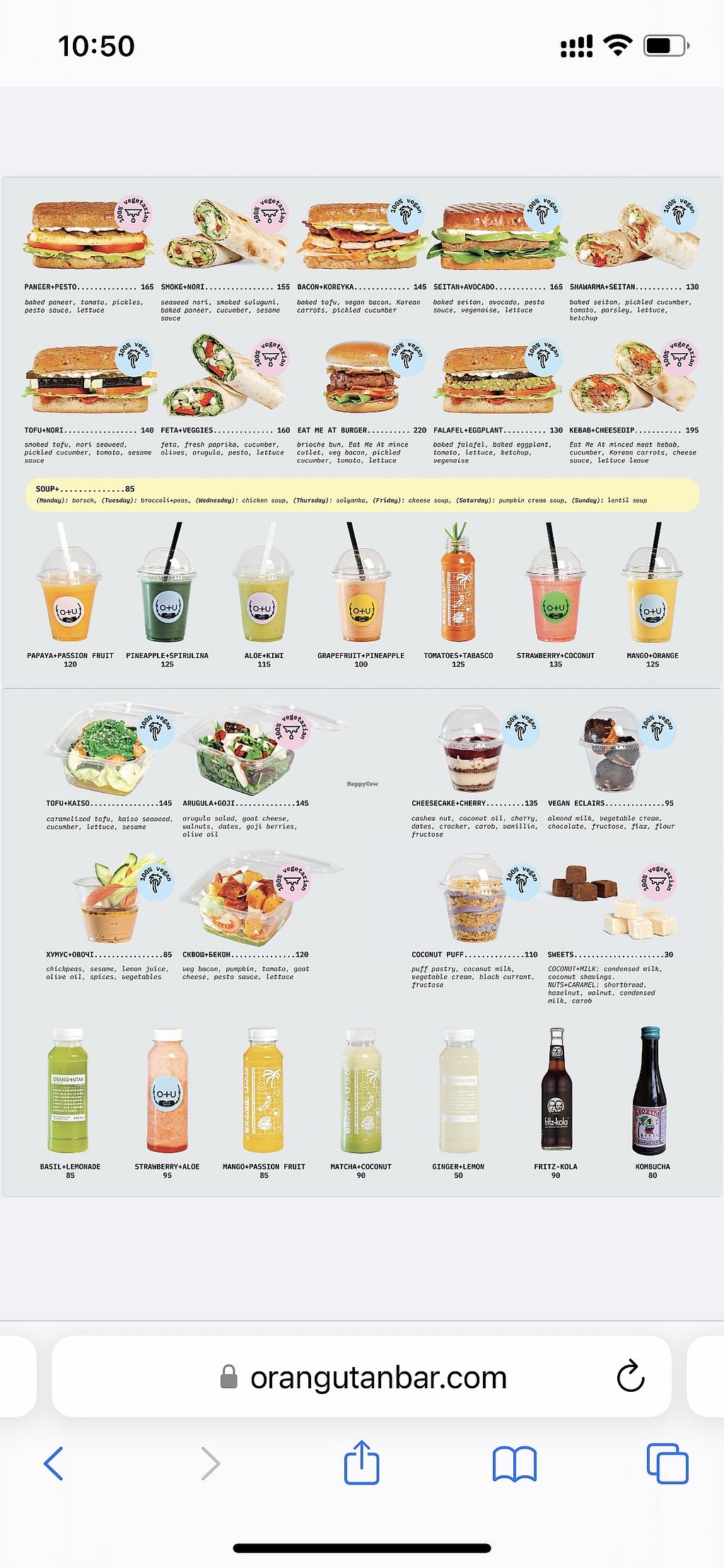 CLOSED: Orang+Utan - Baseina - Kyiv Restaurant - HappyCow