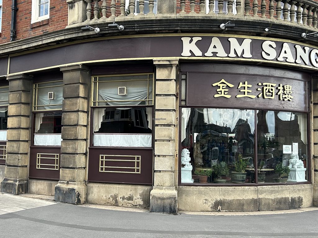 Kam Sang - Scarborough Restaurant - HappyCow