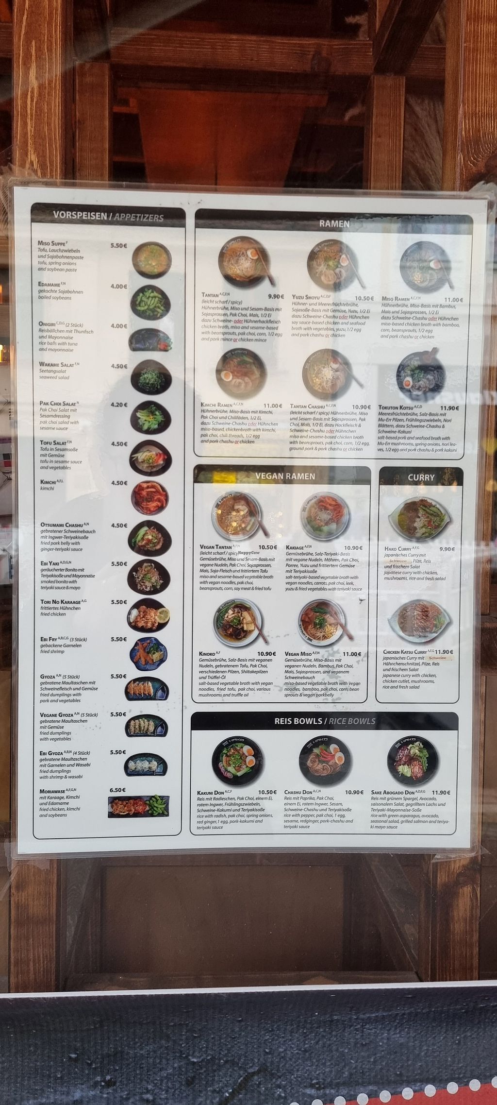 Hako Ramen Potsdam - Potsdam Restaurant - HappyCow