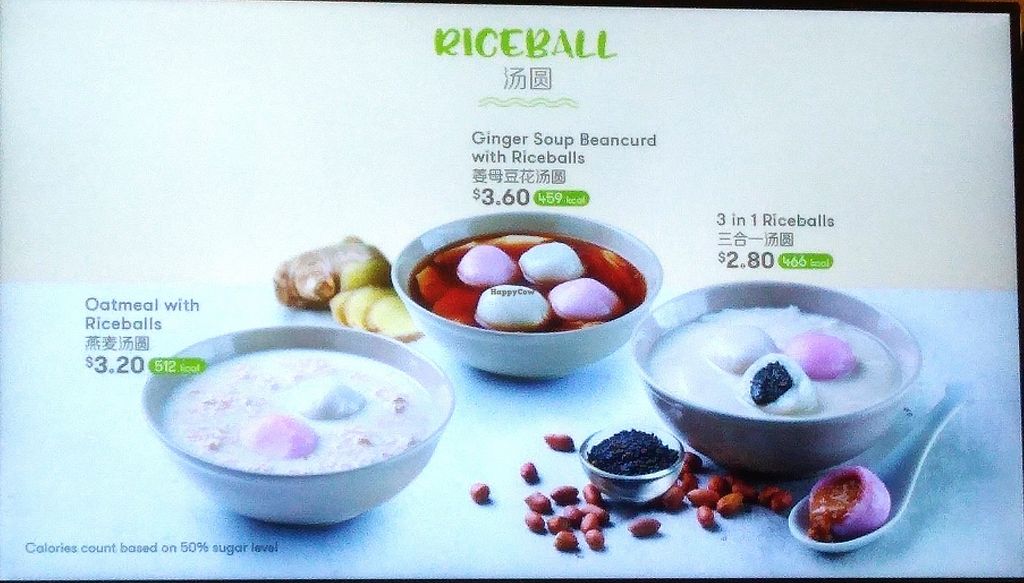 Mr Bean - Hougang Mall - Northeast Singapore Other - HappyCow