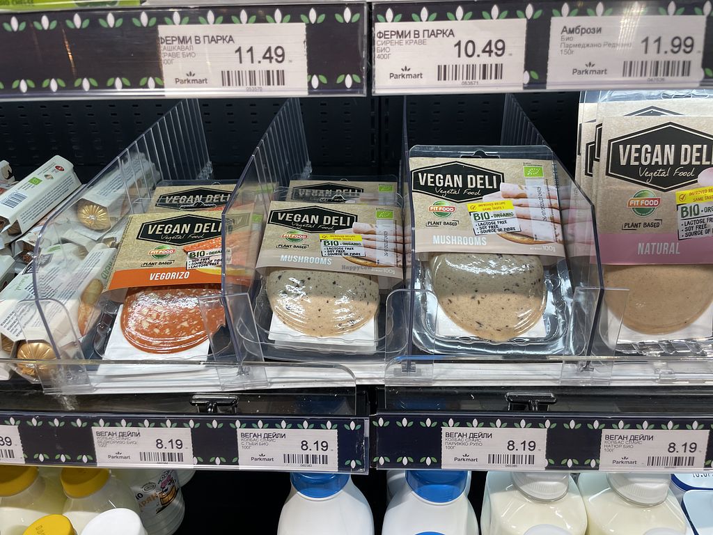 Closed Parkmart Sofia Other Happycow