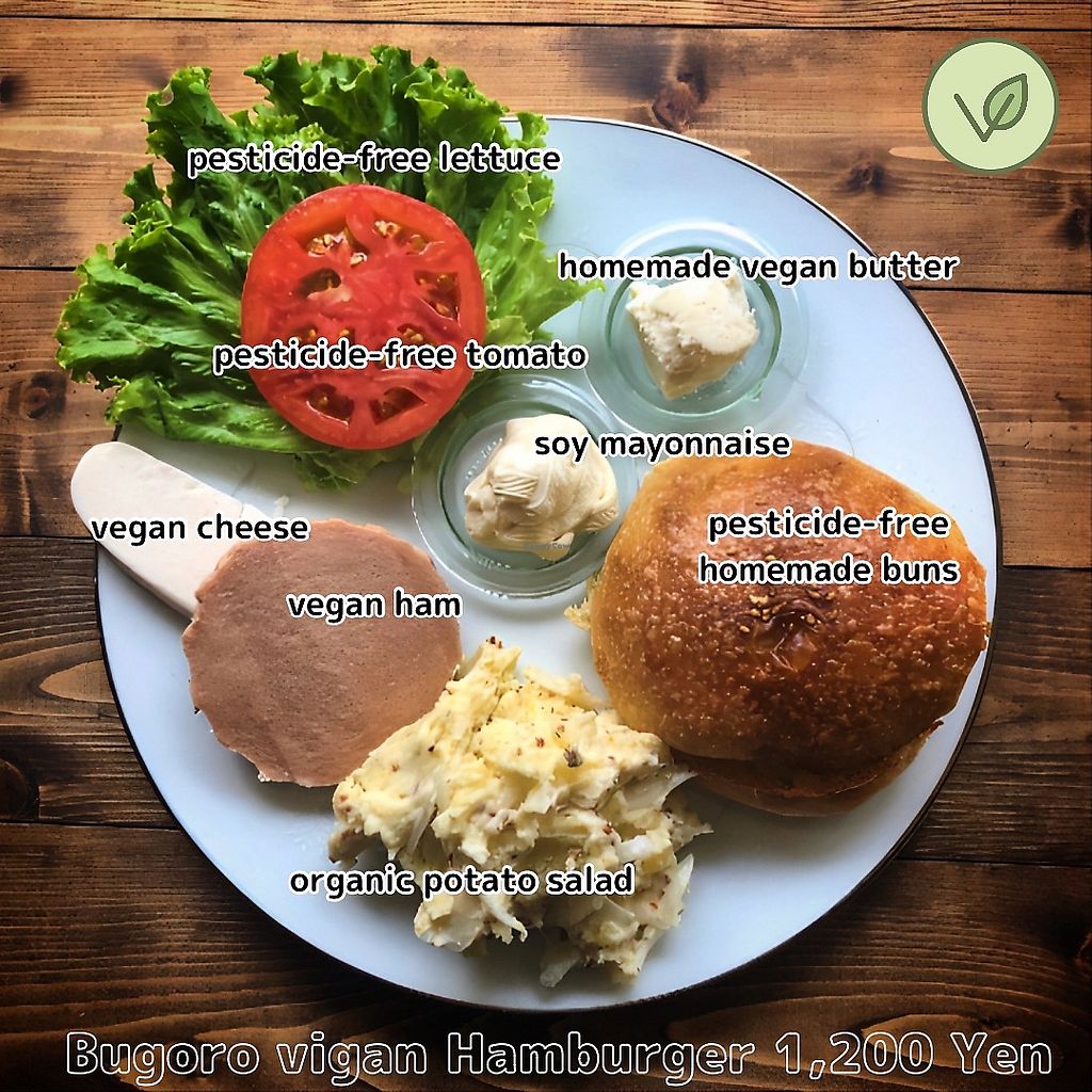Bugoro All Vegan - Fukuoka Restaurant - HappyCow