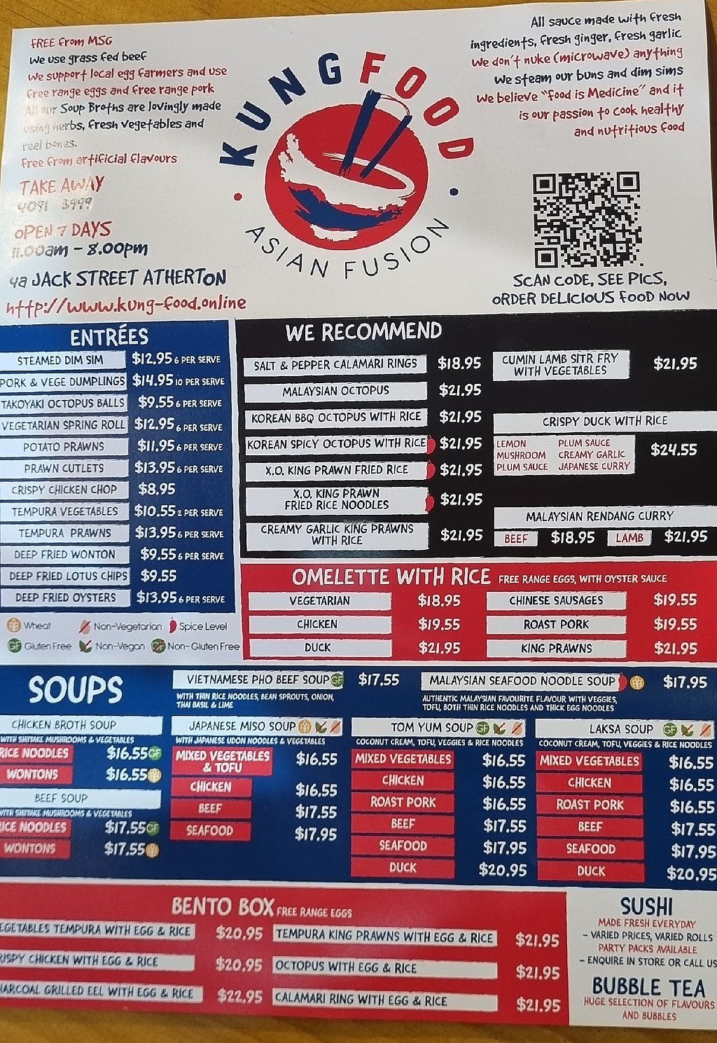 Kung Food - Atherton Queensland Restaurant - HappyCow