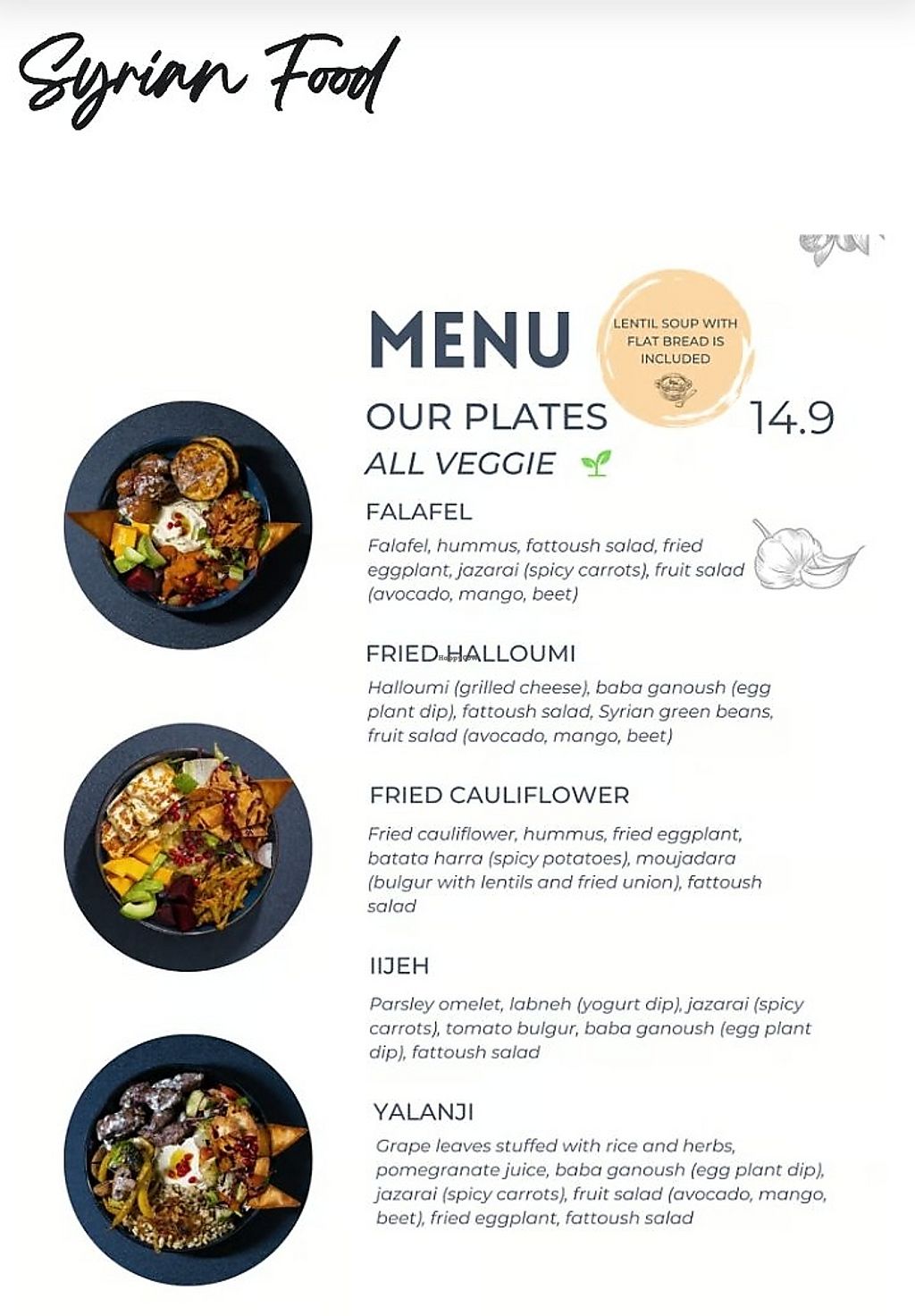 CLOSED: Syrian Food - Antwerpen Restaurant - HappyCow