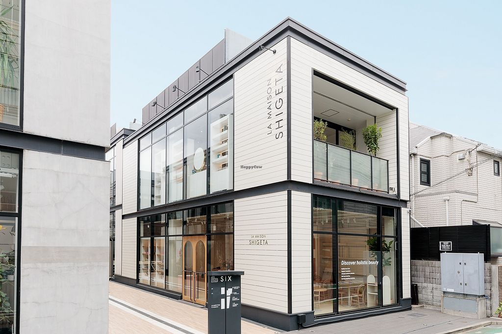 CLOSED: LA MAISON SHIGETA - ラメゾンシゲタ - Tokyo Restaurant - HappyCow