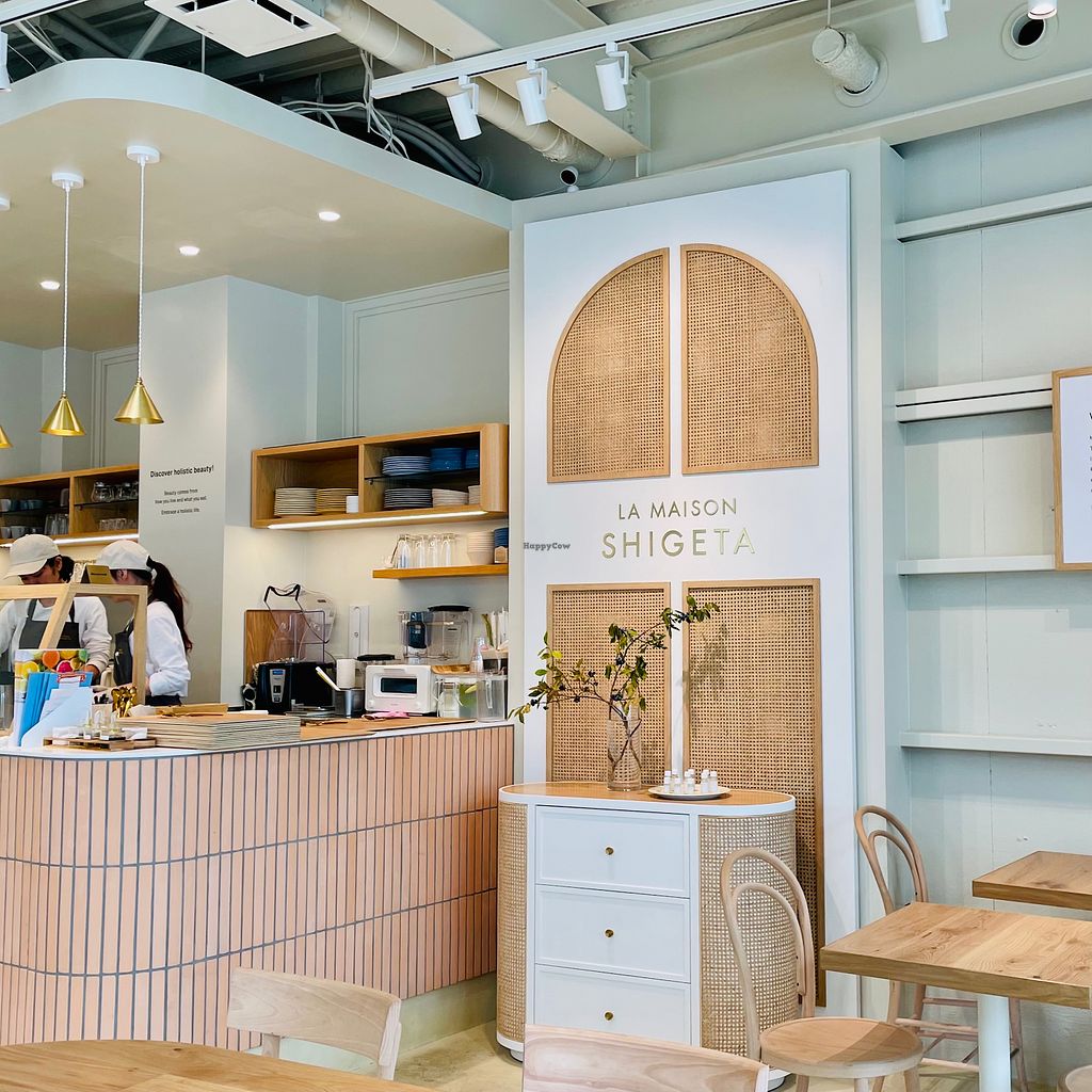CLOSED: LA MAISON SHIGETA - ラメゾンシゲタ - Tokyo Restaurant - HappyCow