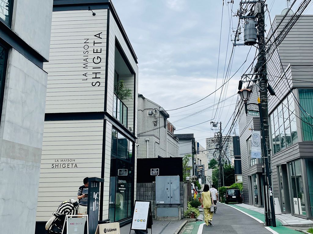 CLOSED: LA MAISON SHIGETA - ラメゾンシゲタ - Tokyo Restaurant - HappyCow