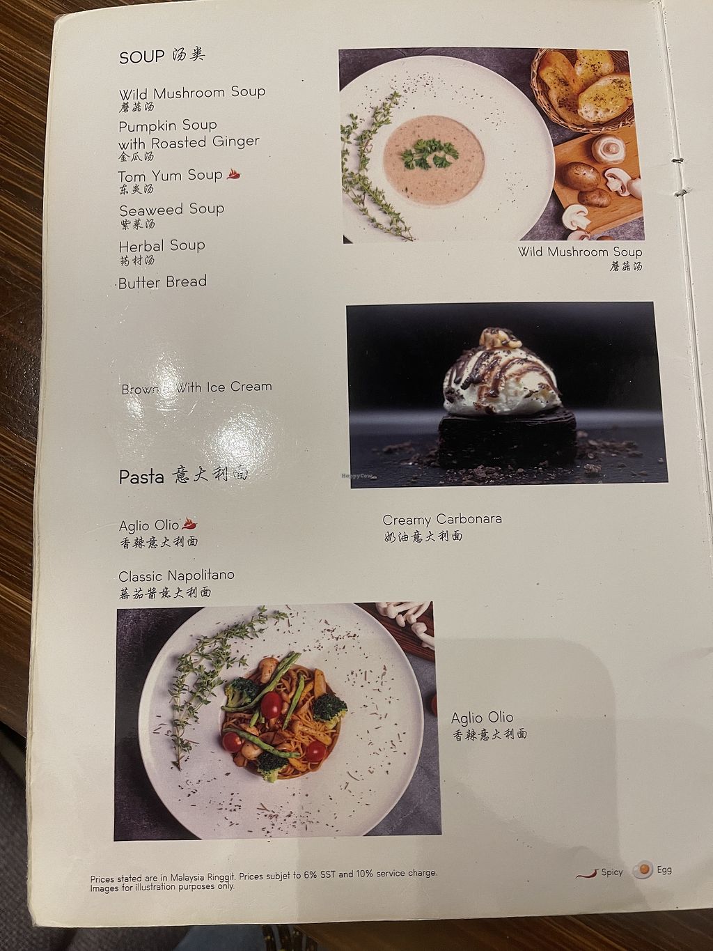 Soul Kitchen C180 - Cheras Restaurant - HappyCow