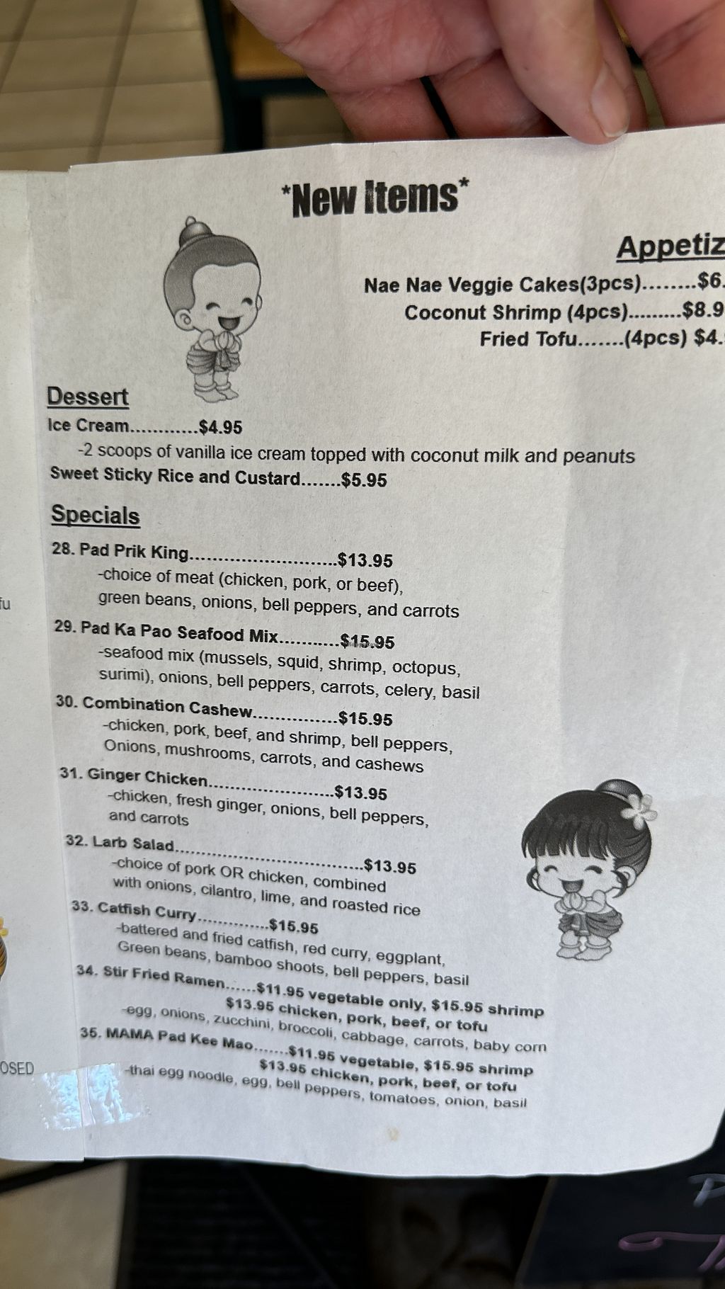 Tuanjai Thai Noodle - Aztec New Mexico Restaurant - HappyCow