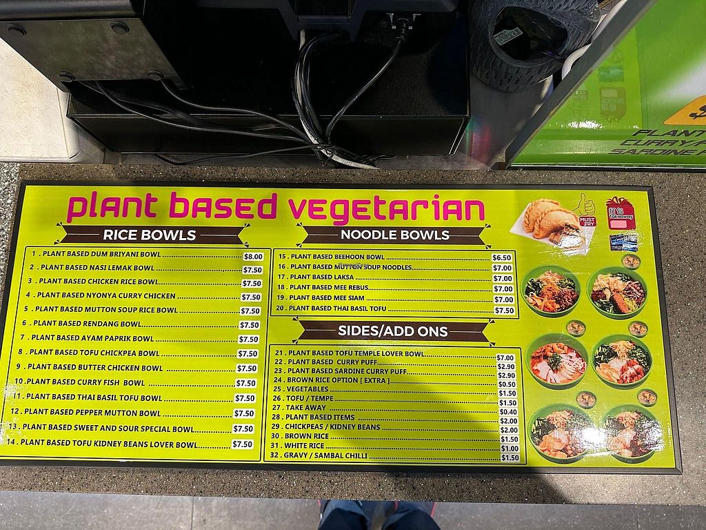 Gokul Raas Vegetarian - Changi Business Park - East Singapore ...