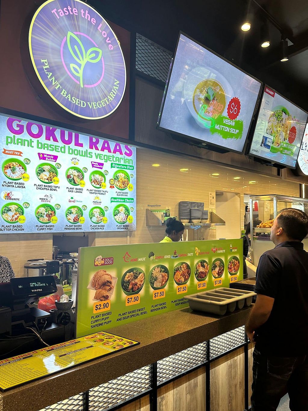 Gokul Raas Vegetarian - Changi Business Park - East Singapore ...
