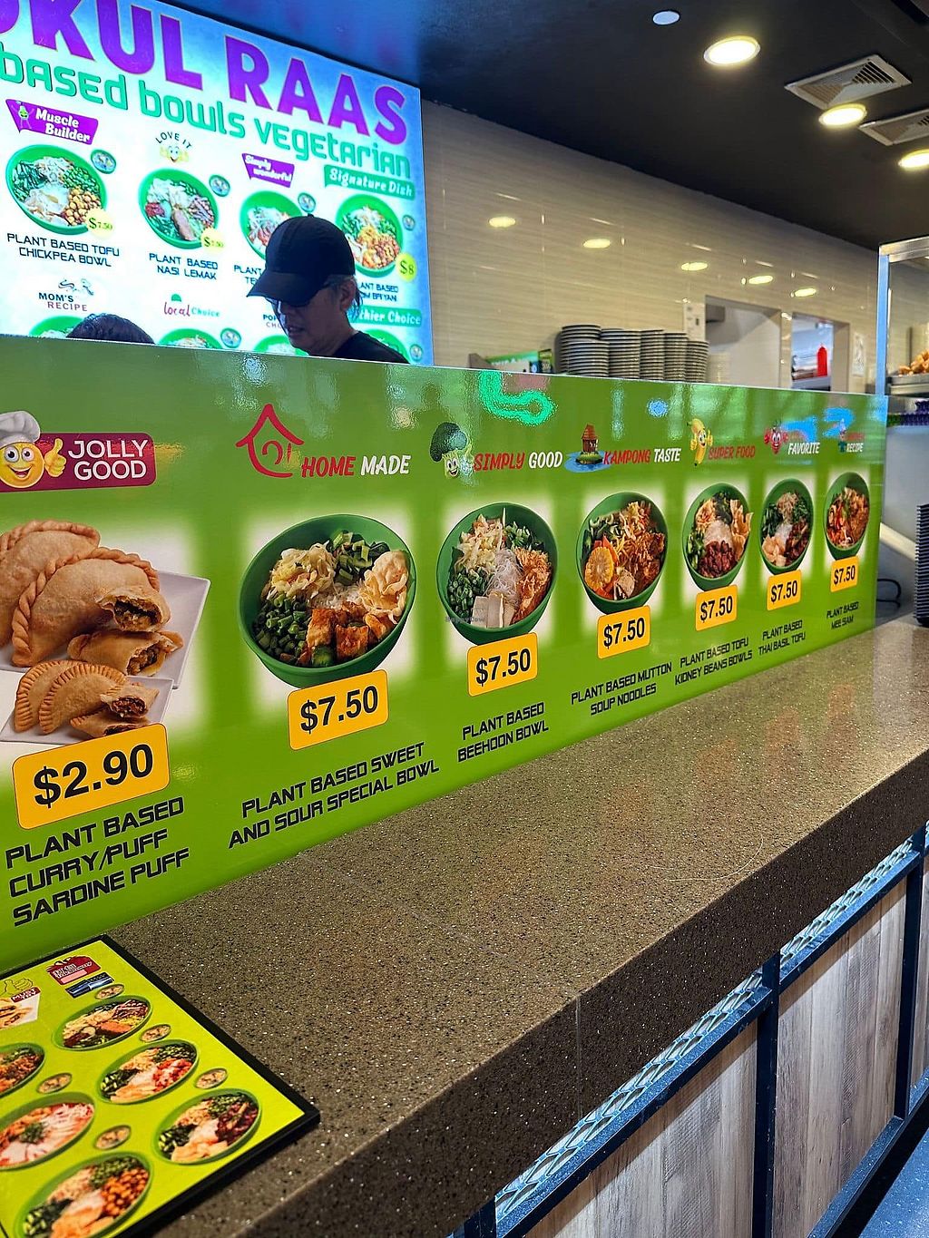 Gokul Raas Vegetarian - Changi Business Park - East Singapore ...