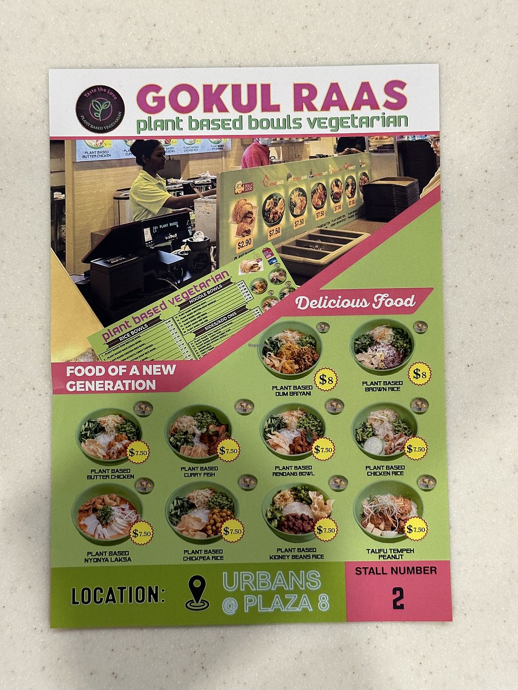 Gokul Raas Vegetarian - Changi Business Park - East Singapore ...