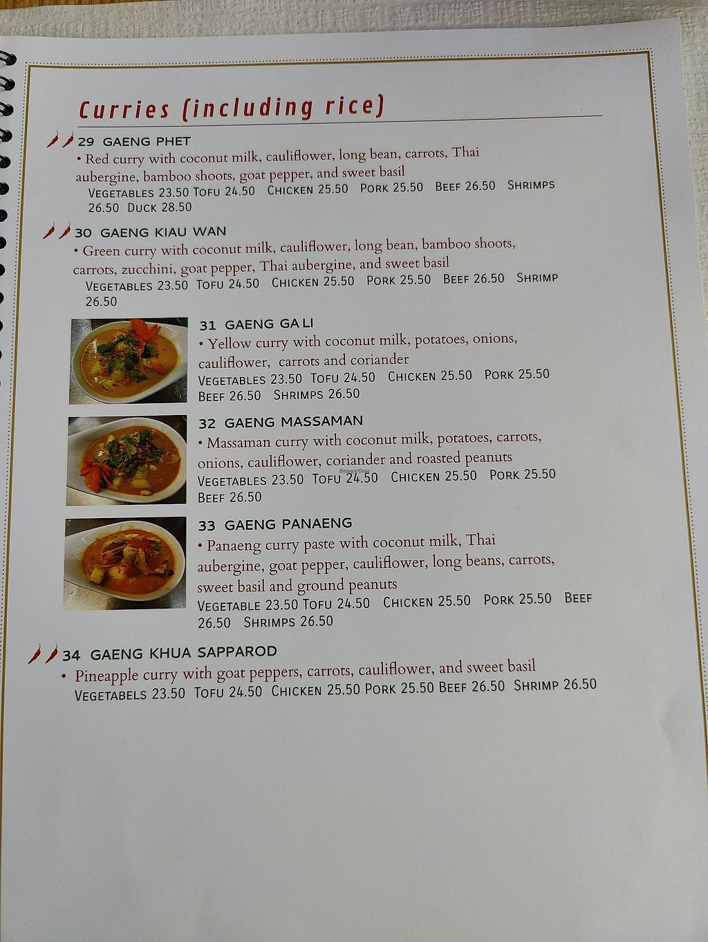 Sri Manee Isaan Thai House - Interlaken Restaurant - HappyCow