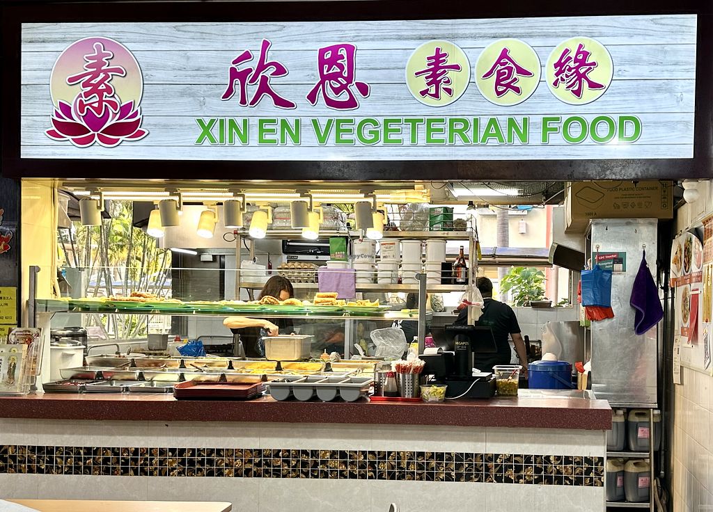CLOSED: Xin En Vegetarian Food - 欣恩素食缘 - West Singapore Restaurant ...