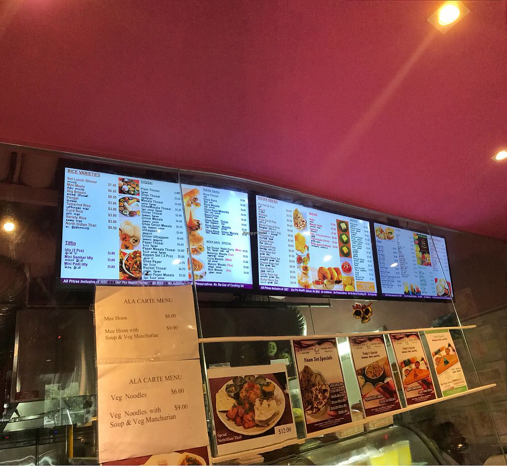 Ananda Bhavan - Changi Expo - East Singapore Restaurant - HappyCow