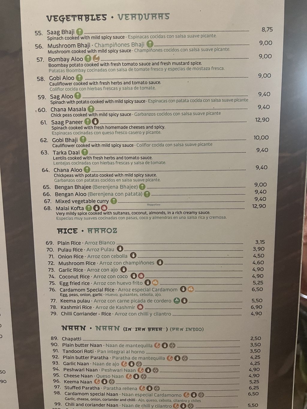 The Cardamom Menorca - Menorca Restaurant - HappyCow