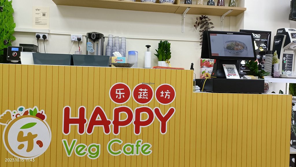 CLOSED: Happy Veg Cafe 乐蔬坊 - Central Singapore Restaurant - HappyCow