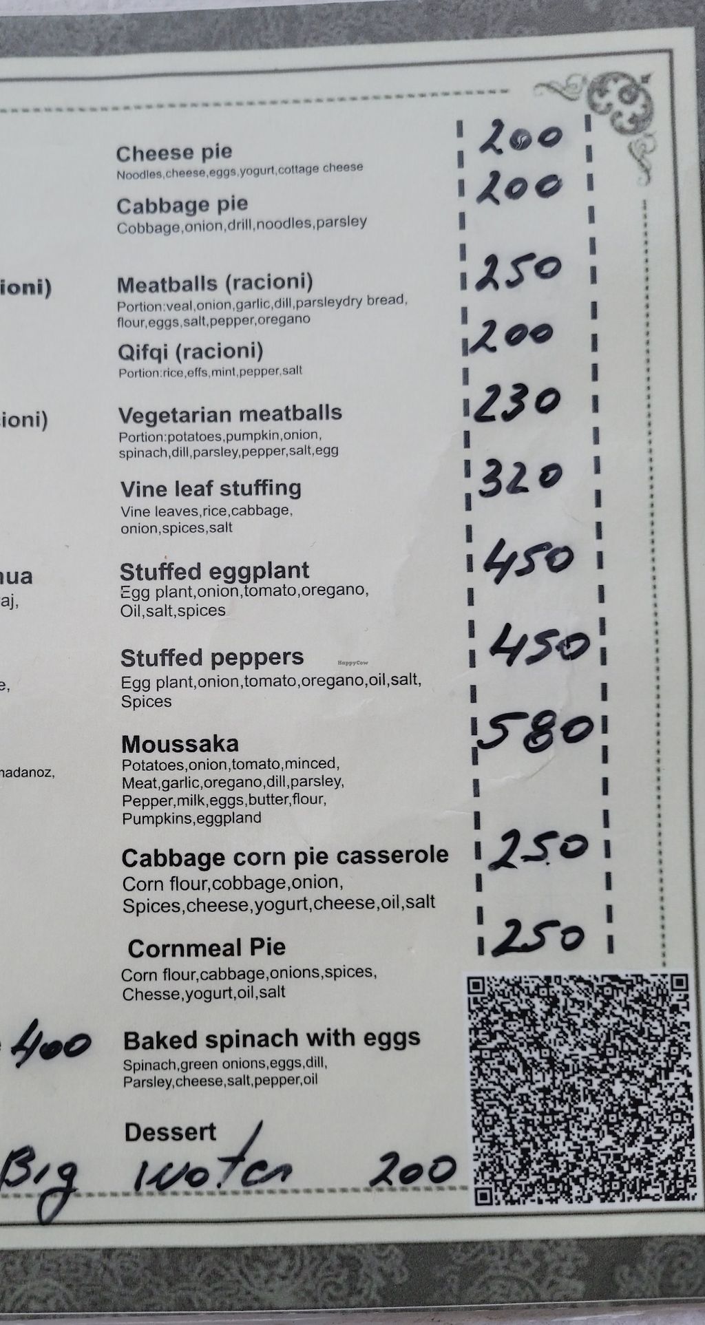 Vojsava Restaurant - Gjirokaster | Review "Very tasty traditional food ...