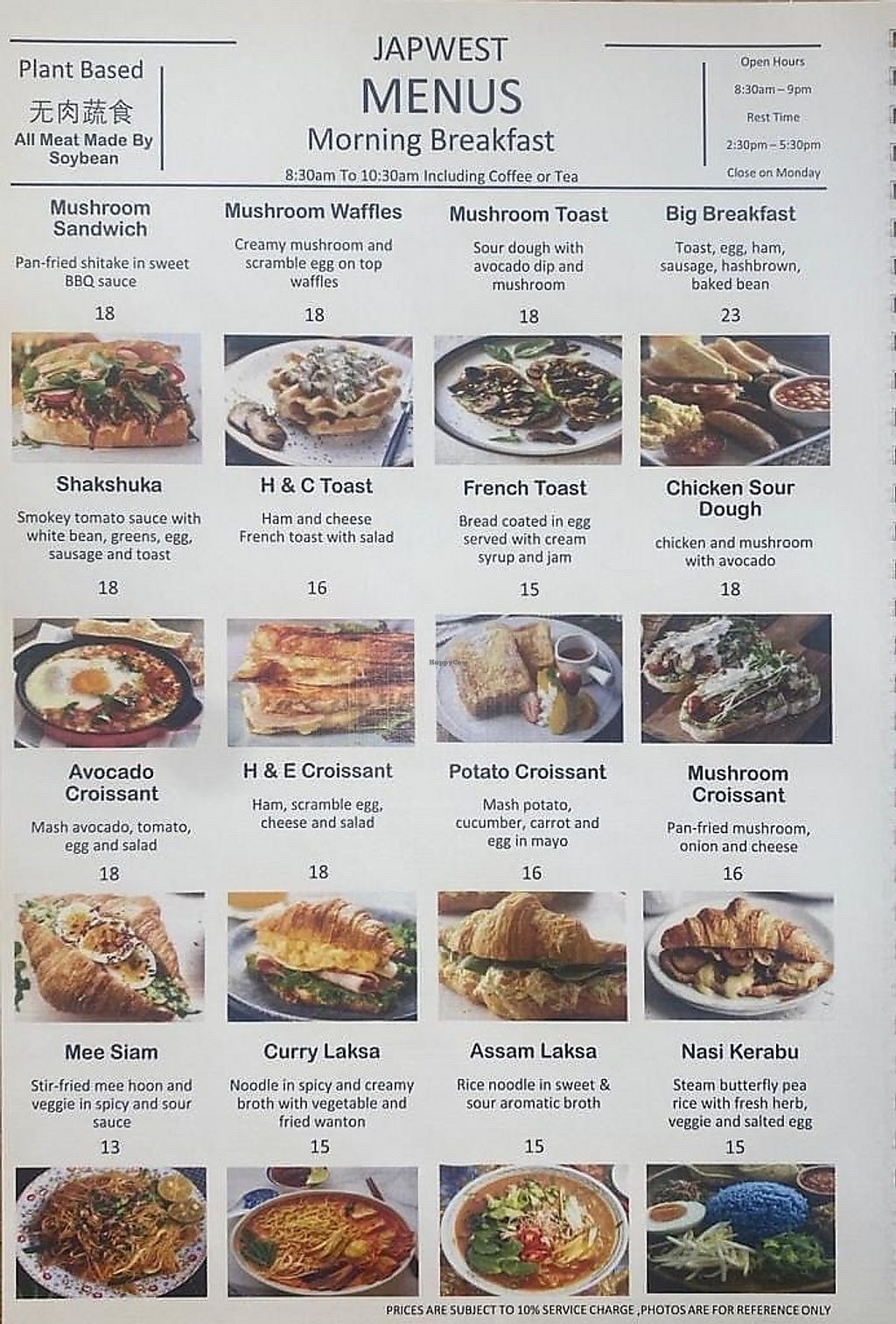 Japwest - Bandar Rimbayu Restaurant - HappyCow