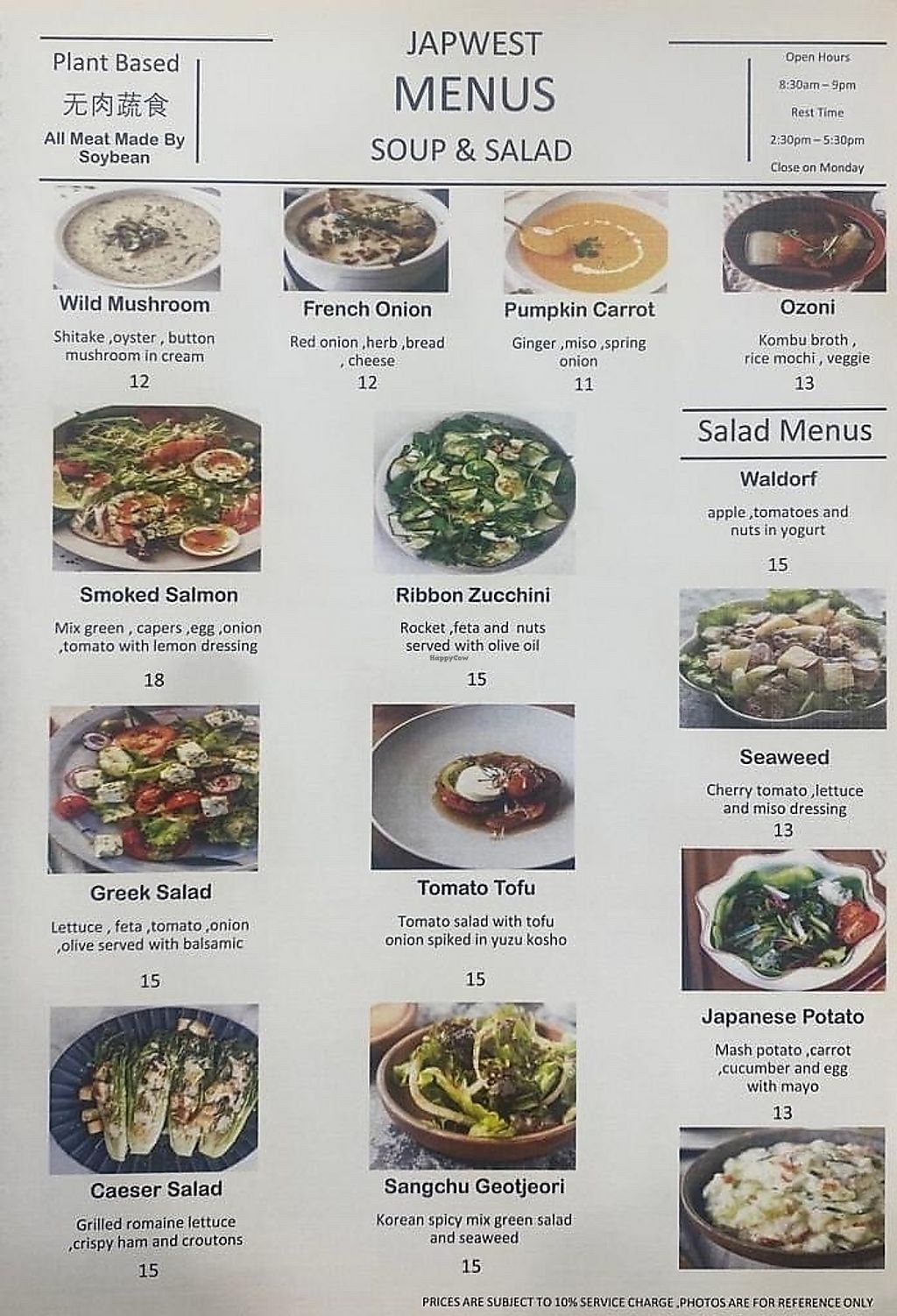 Japwest - Bandar Rimbayu Restaurant - HappyCow