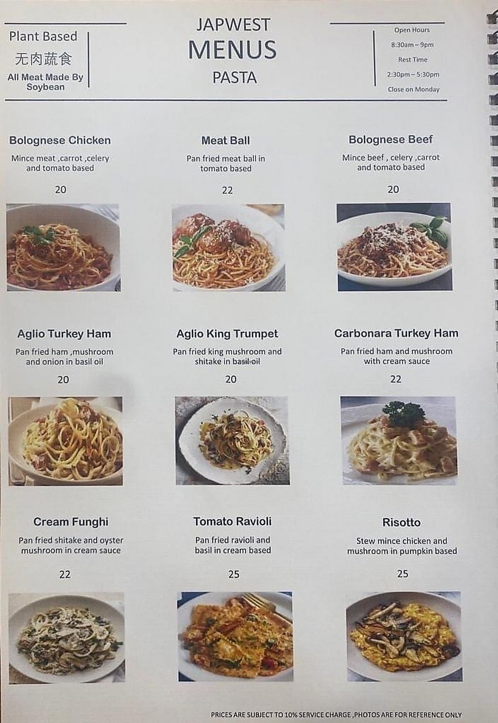 Japwest - Bandar Rimbayu Restaurant - HappyCow