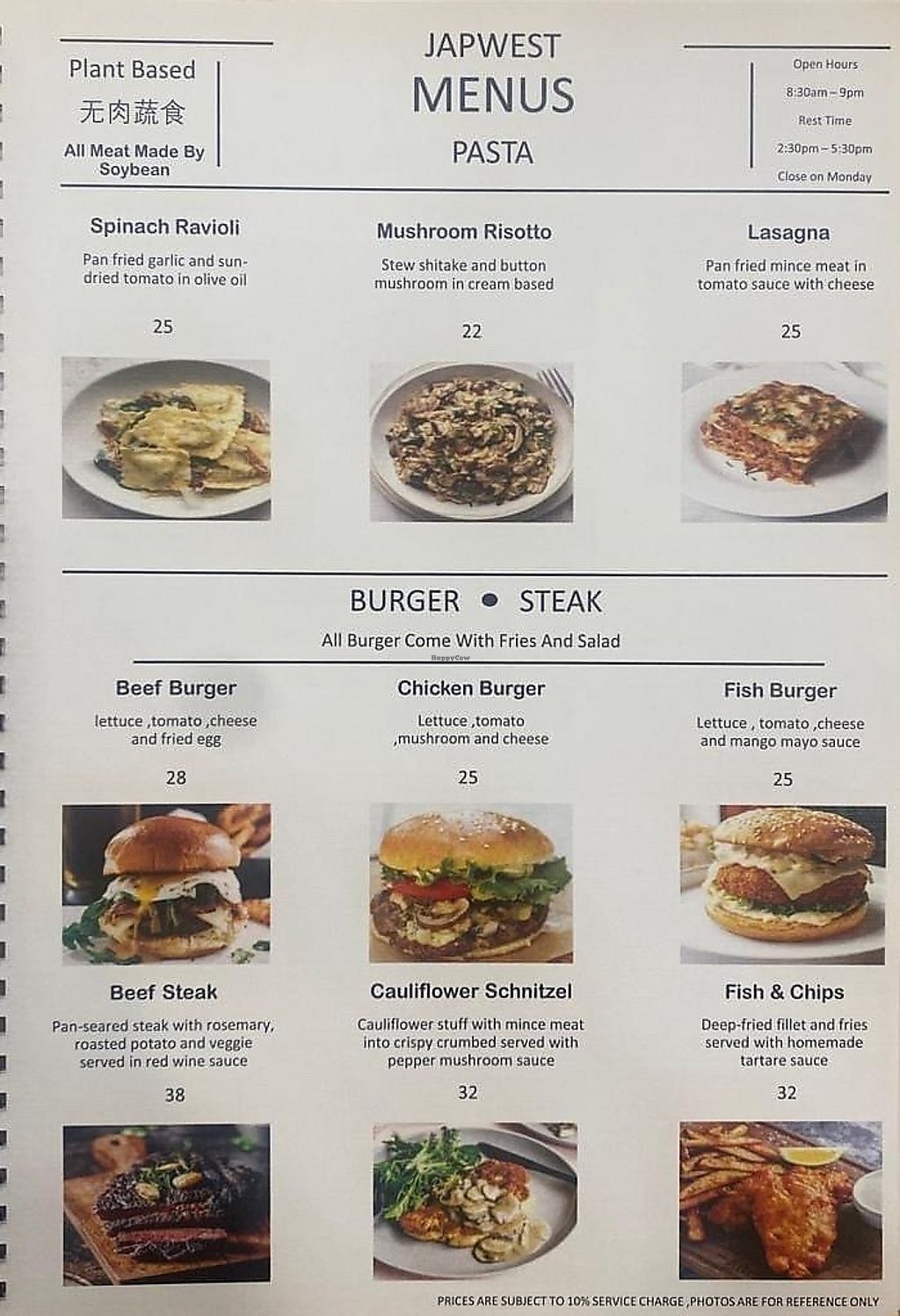 Japwest - Bandar Rimbayu Restaurant - HappyCow