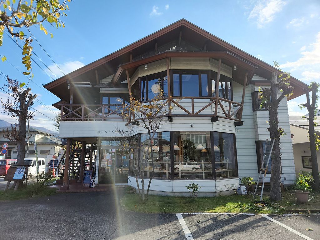 Nakamuraya Sandwich House - Yamagata Restaurant - HappyCow