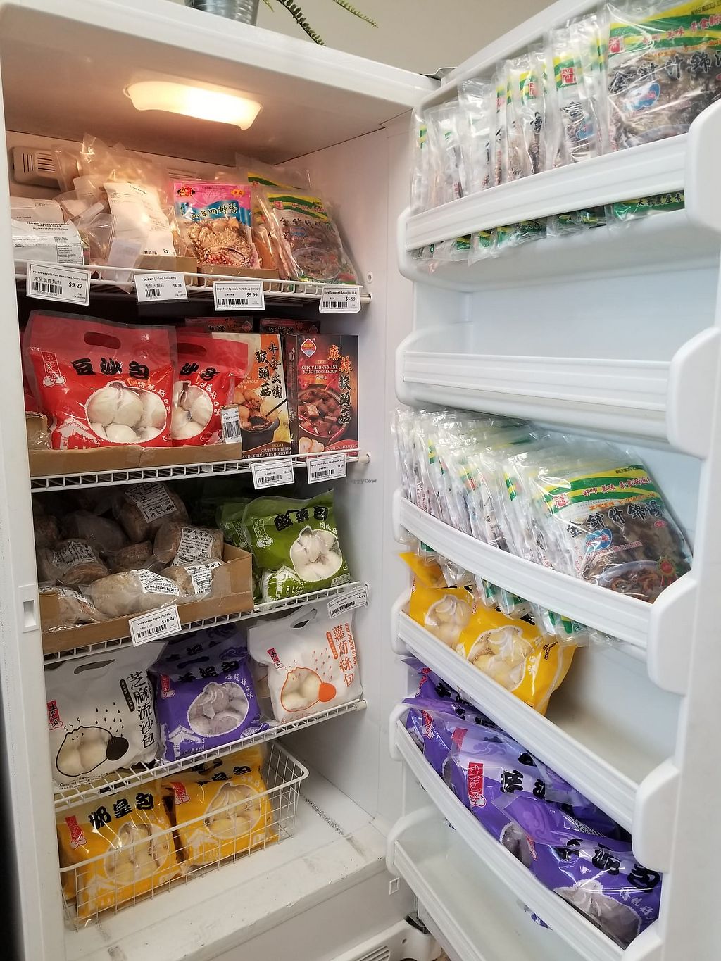 Happy Veggie World - East - Richmond British Columbia Veg Store - HappyCow