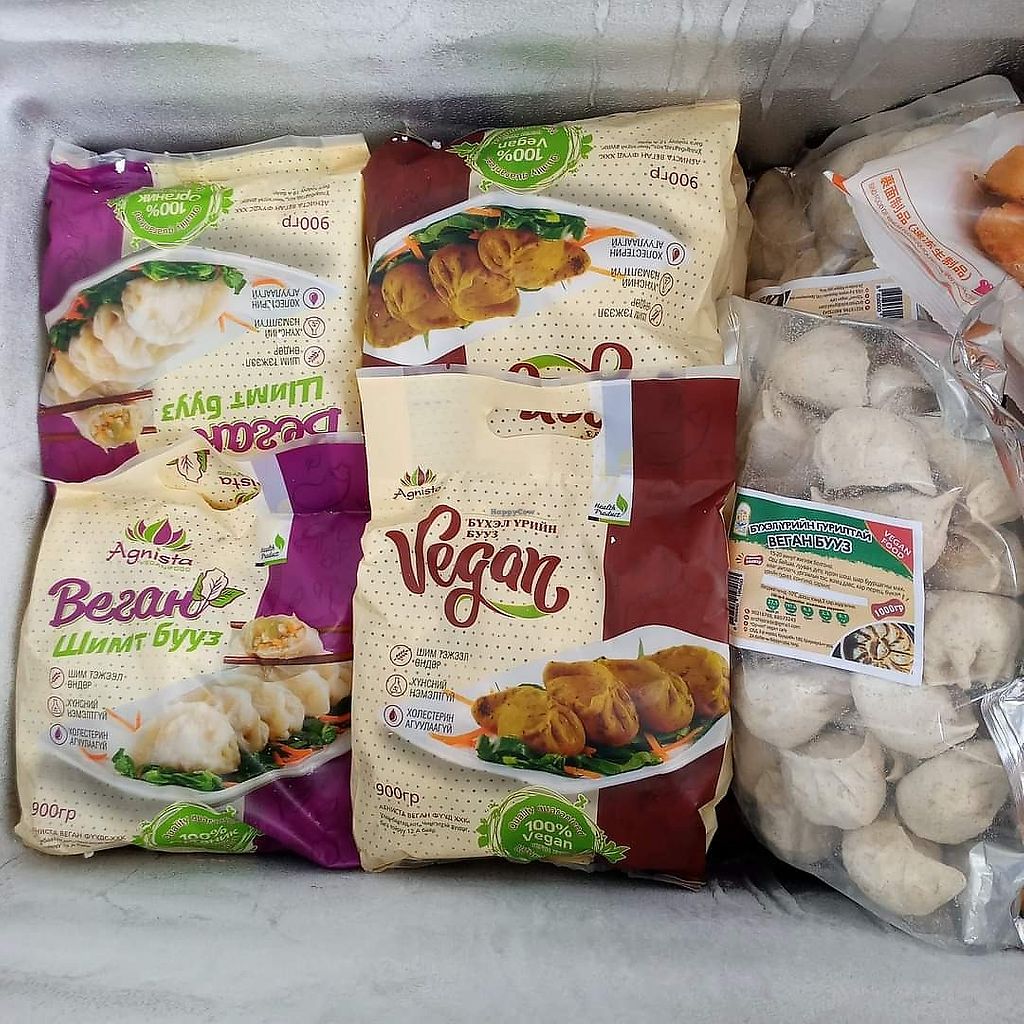 The Vegan Warehouse Reviews