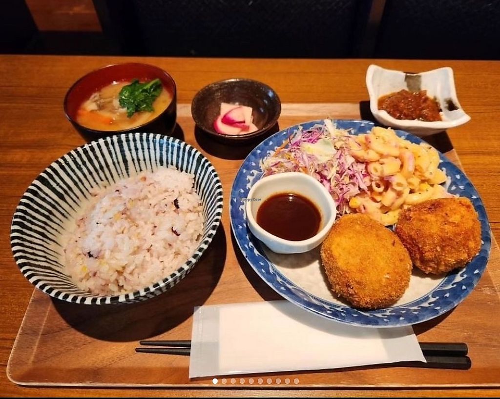 CLOSED: Natural Restaurant Tokyo - Tokyo Restaurant - HappyCow