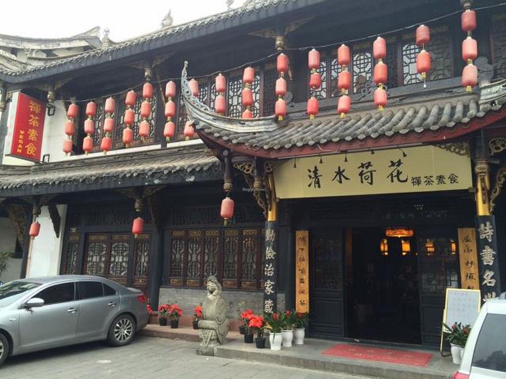 CLOSED: Qing Shui Lian Hua - The Lotus on the Water - Chengdu ...